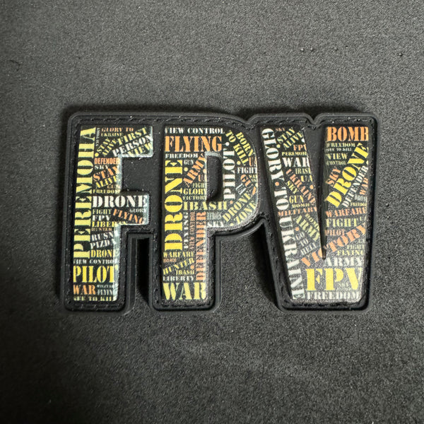 FPV PVC Morale Patch – Tactical Outfitters